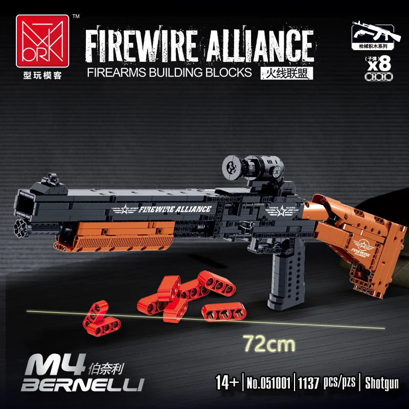Sterling Gun Lego