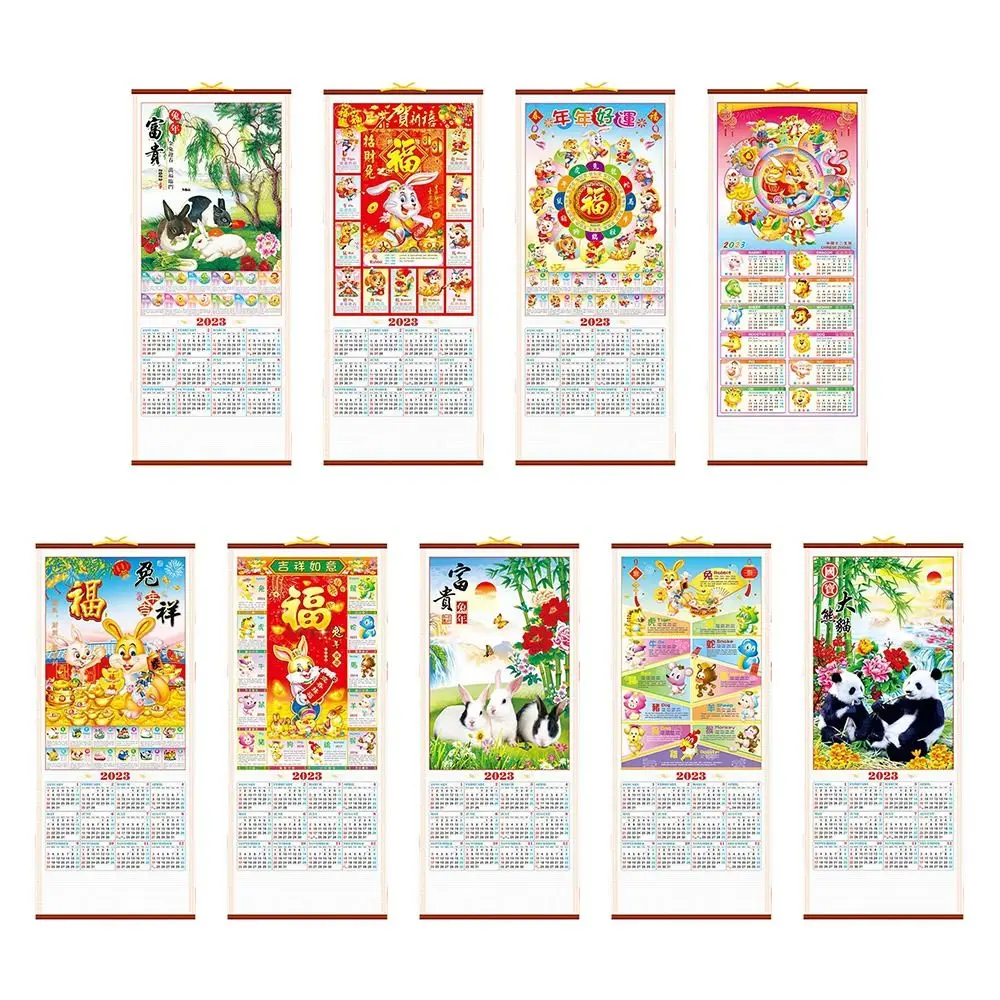 Chinese-New-Year-Calendar-Rattan-Imitation-Wall-Hanging-Scroll-Panda ...