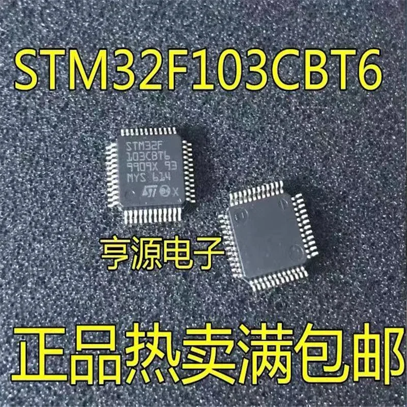 1-10PCS-STM32F103CBT6-LQFP48-STM32F103CB-QFP48-QFP-ARM-MCU-new-and-original-IC.jpg