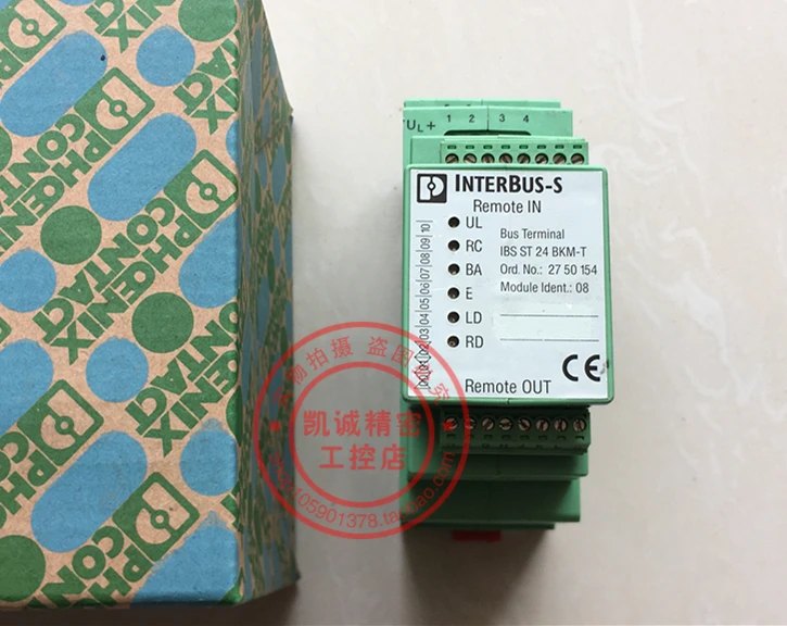 Original-Phoenix-Spare-Electronic-Module-2750154-IBS-ST-24-BKM-T ...