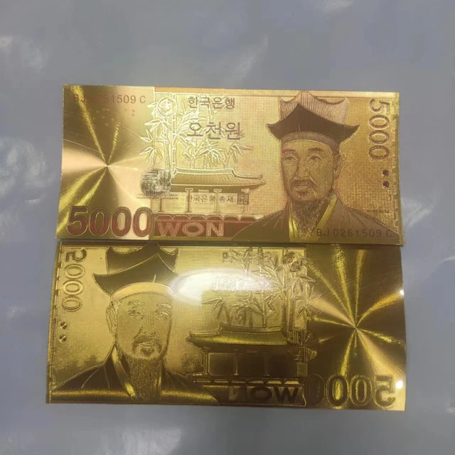 24K gold foil Korea won plastic banknotes commemorative banknotes ...