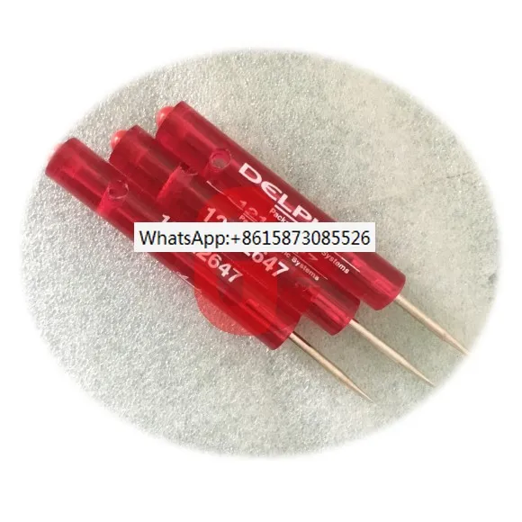 12122647-Imported-Spot-Needle-Withdrawal-Tool-APTIV.jpg