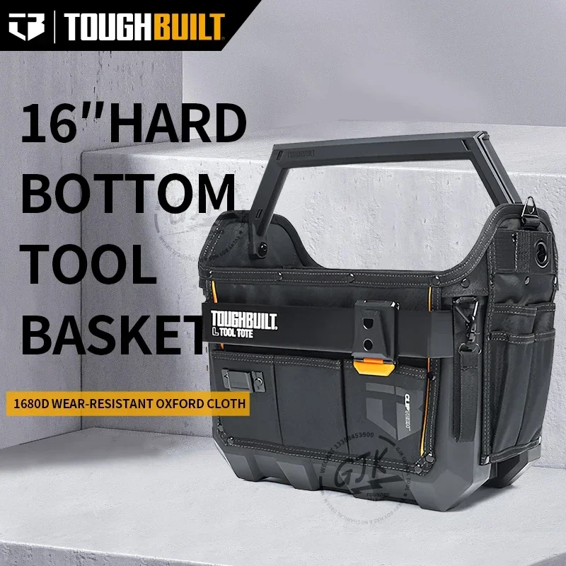 ToughBuilt TB-CT-82-16 Large Hard Body Tool Tote 400m / 16" Basket ...