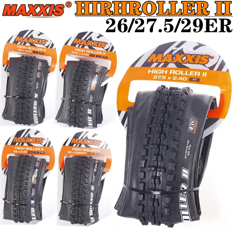 MAXXIS HIGH ROLLER Ⅱ (M325RU) MTB Pneu 29x2.50WT 29x2.30 27.5x2.50WT 27 ...