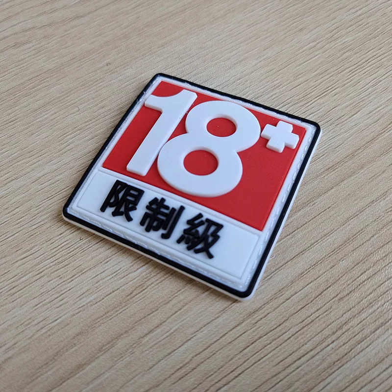 Fbi Military Patch | Pvc Cloth Stickers | Pvc Loop Patches | Pvc Badges ...