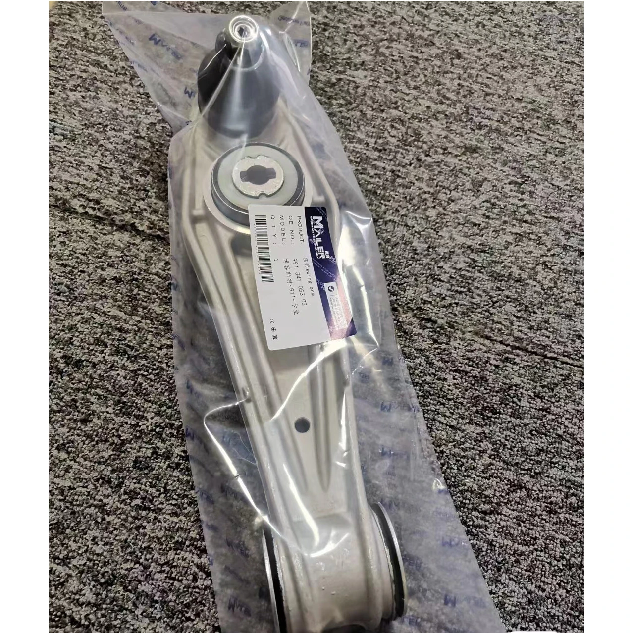 High-Quality-Front-Lower-Suspension-Control-Arm-For-Porsche-997-987-911 ...