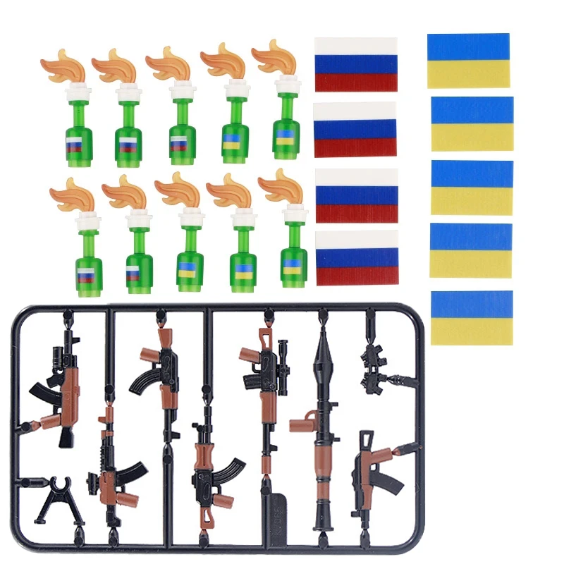 Block Russian Army | Building Blocks | Moc Bricks Toy | Molotov Toy ...