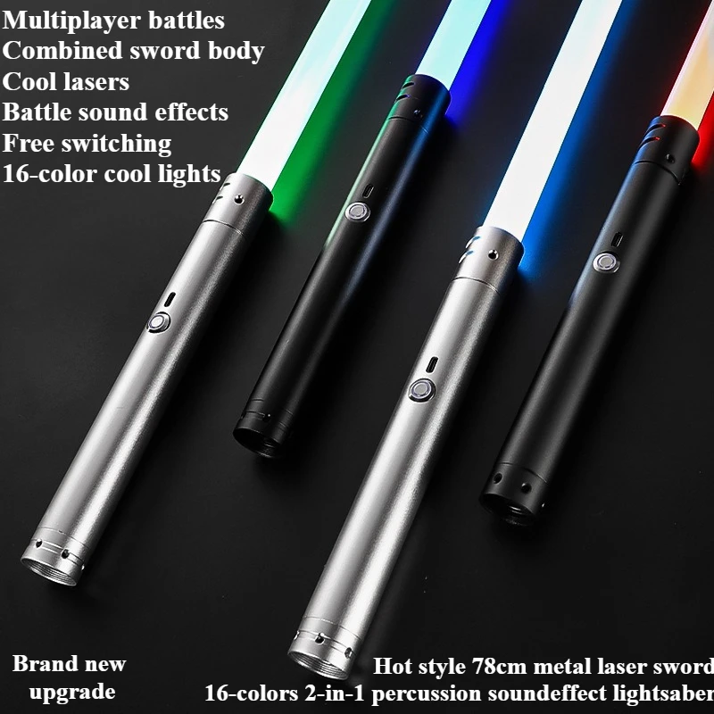 Kawaii Kpop Lightstick Funny Gift-Hot Style 78cm Metal Laser Sword Toy ...