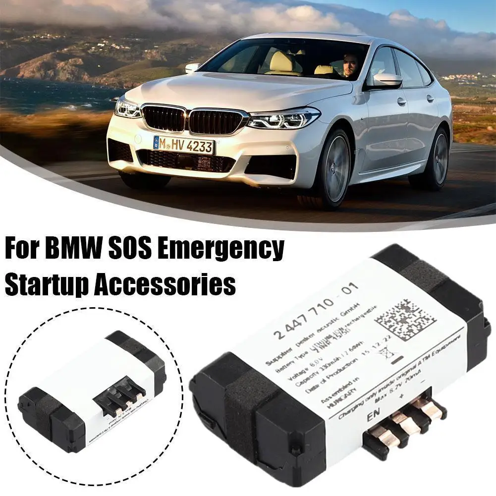 bmw 리모컨 배터리 휴대용 비상 교체 배터리 84102447710, BMW SOS 배터리 84-10-2-447-710, F20 ...