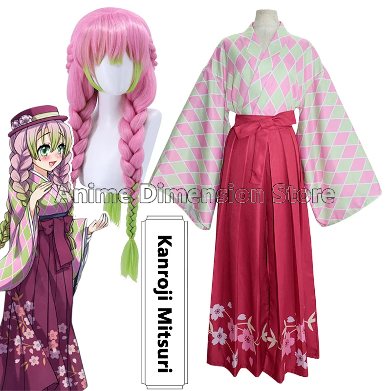 Kanroji-Mitsuri-Cos-Anime-Demon-Slayer-Cosplay-Costumes-Mitsuri-Kanroji ...