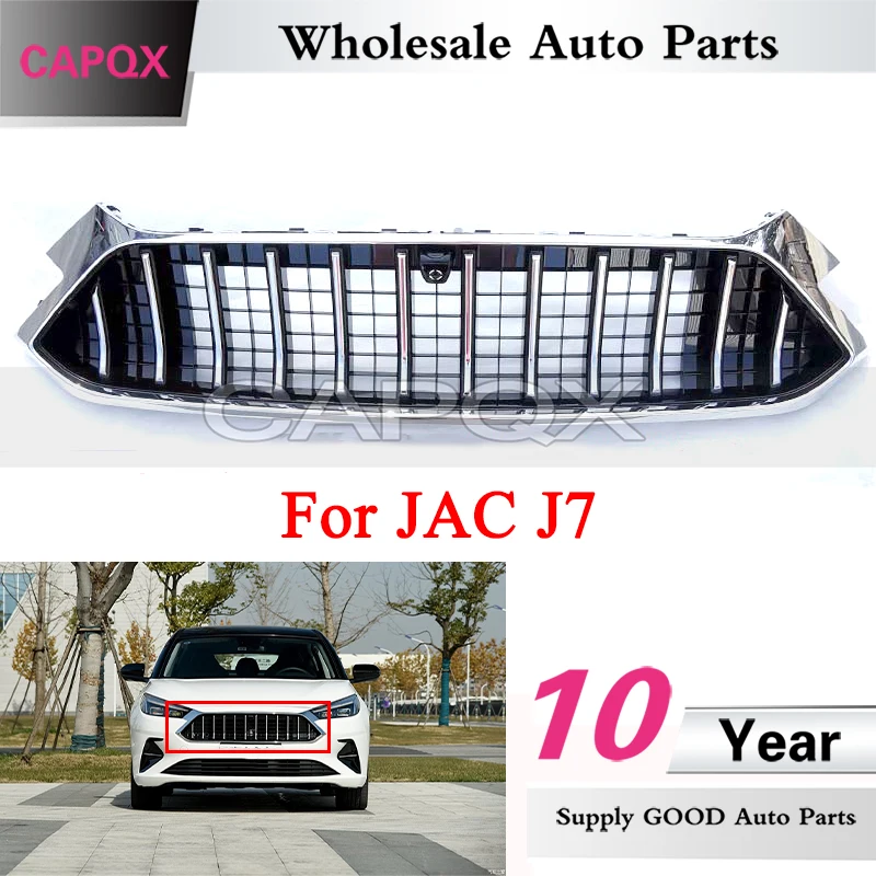 CAPQX-Front-Bumper-Grill-Mask-Radiator-Grille-For-JAC-J7-Racing-Grills ...