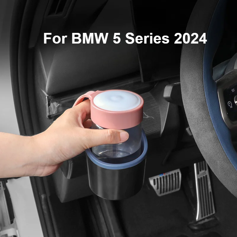 For BMW 5 Series i5 G60 2024 Center Console Instrument Water Cup Holder ...