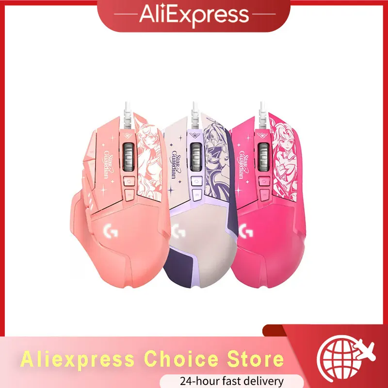 Global Peripherals Digital Store