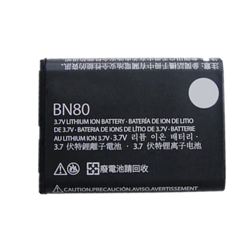BN80-Battery-for-Motorola-ME600-MT716-MB300-MT720-XT806-BN80-1380mAh ...