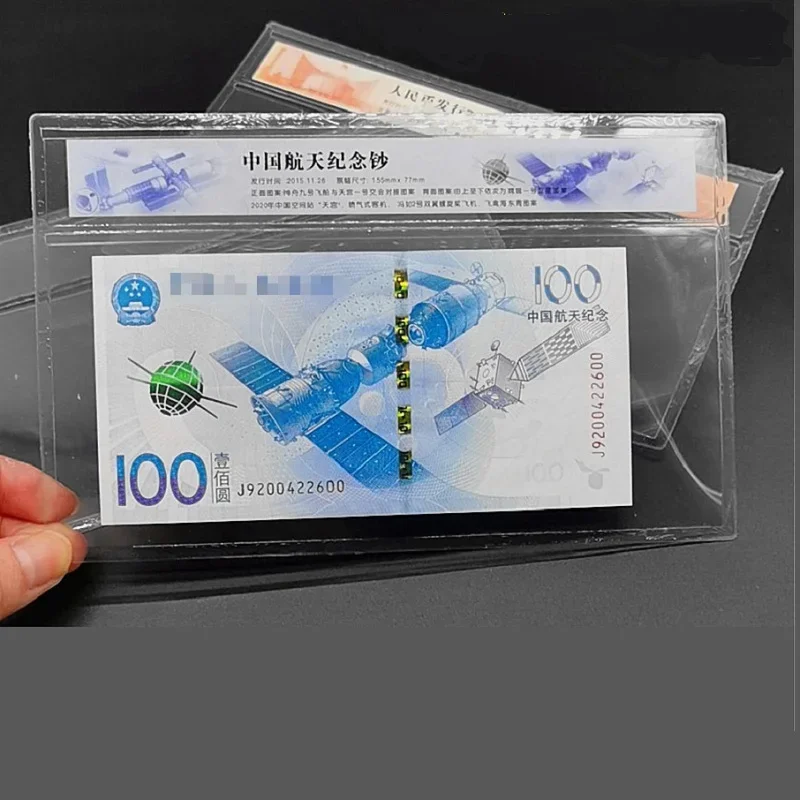 5pcs-pack-Commemorative-Banknote-Hard-Plastic-Sleeve-with-tag-Grading ...