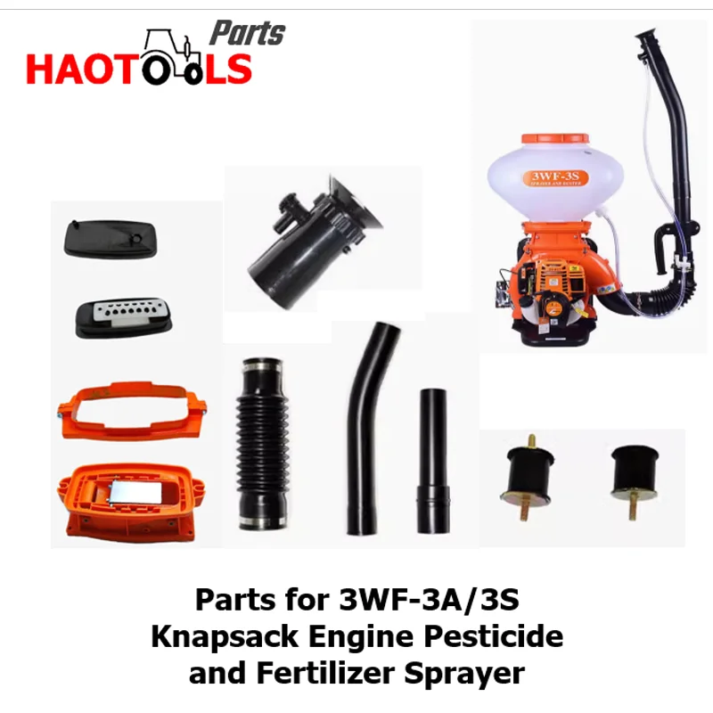 홈 제품 피드백