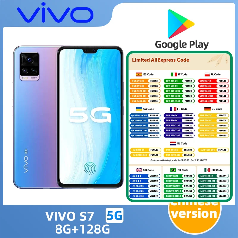 Vivo-S7-5G-Smart-Phone-Screen-Fingerprint-Face-ID-64-0MP-Snapdragon-765G-4000mAh-33W-Super.jpg