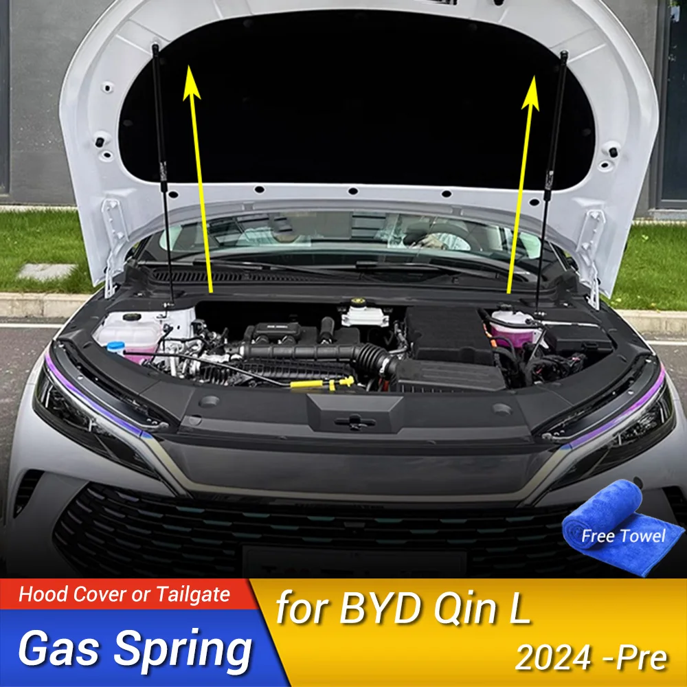 Front-Hood-Gas-Struts-Shock-Absorber-Lift-Supports-Car-Styling ...