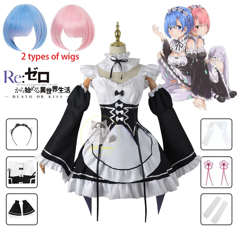 Rem-Ram-Maid-Cosplay-Costumes-Re-Zero-kara-Hajimeru-Isekai-Seikatsu ...