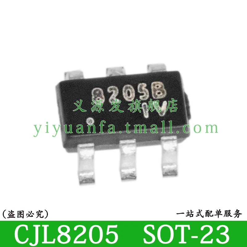 8205b-cjl8205-cjl8205b-20pcs-sot-23-6-kunststoff-ver-kapselte-mosfets ...