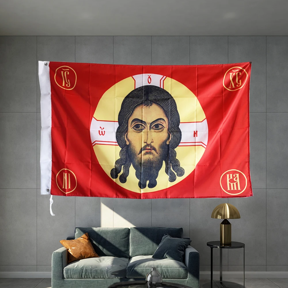 Russian Imperial Gonfalon Flag Graphic Custom Printed Flag Polyester ...