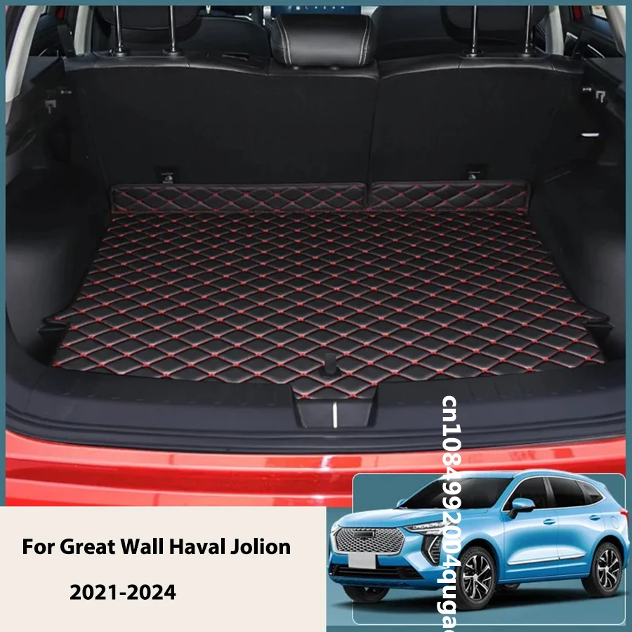 1pc Car PU Leather Trunk Mat Rear Liner Cargo For Great Wall Haval ...