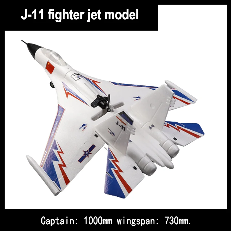 J11-Aircraft-Model-Foam-Remote-Control-Glider-Tumble-Stunt-Fighter ...