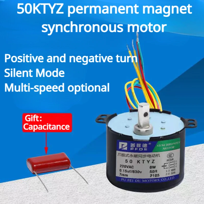 Motor-s-ncrono-de-im-n-permanente-50KTYZ-motores-reductores-de-velocidad-controlables-alto-par ...