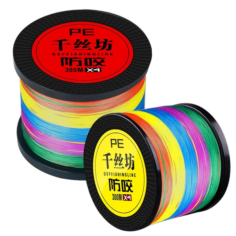 4-strand-braided-line-Winter-fishing-Multifilament-line-Rope-fishing ...