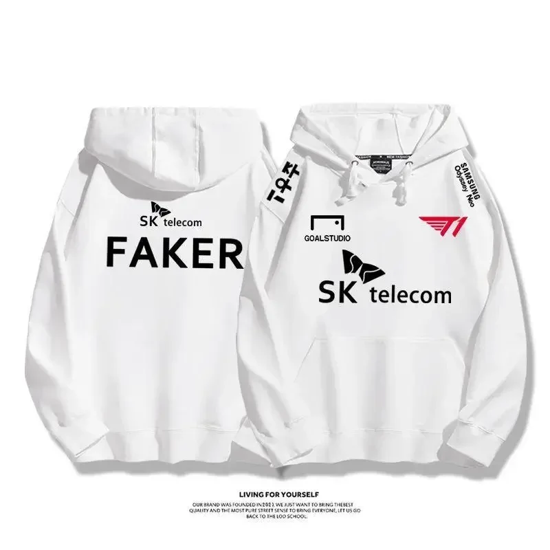 Faker Brand Hoodies: A Comprehensive Review for Fans and Collectors