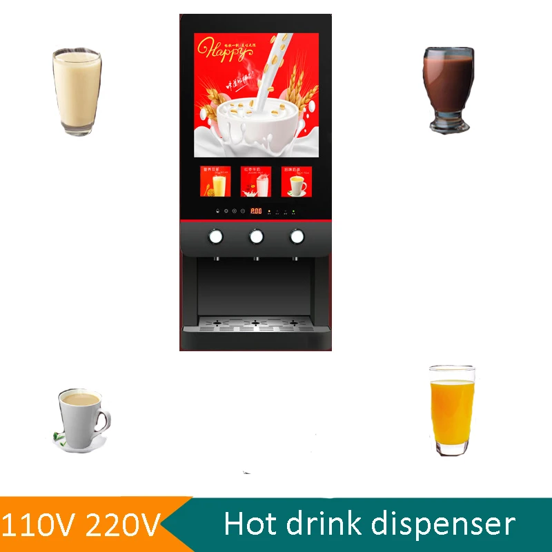 Commercial Hot Drink Dispenser 3 Flavors Elecric Automatic Hot Drinks ...