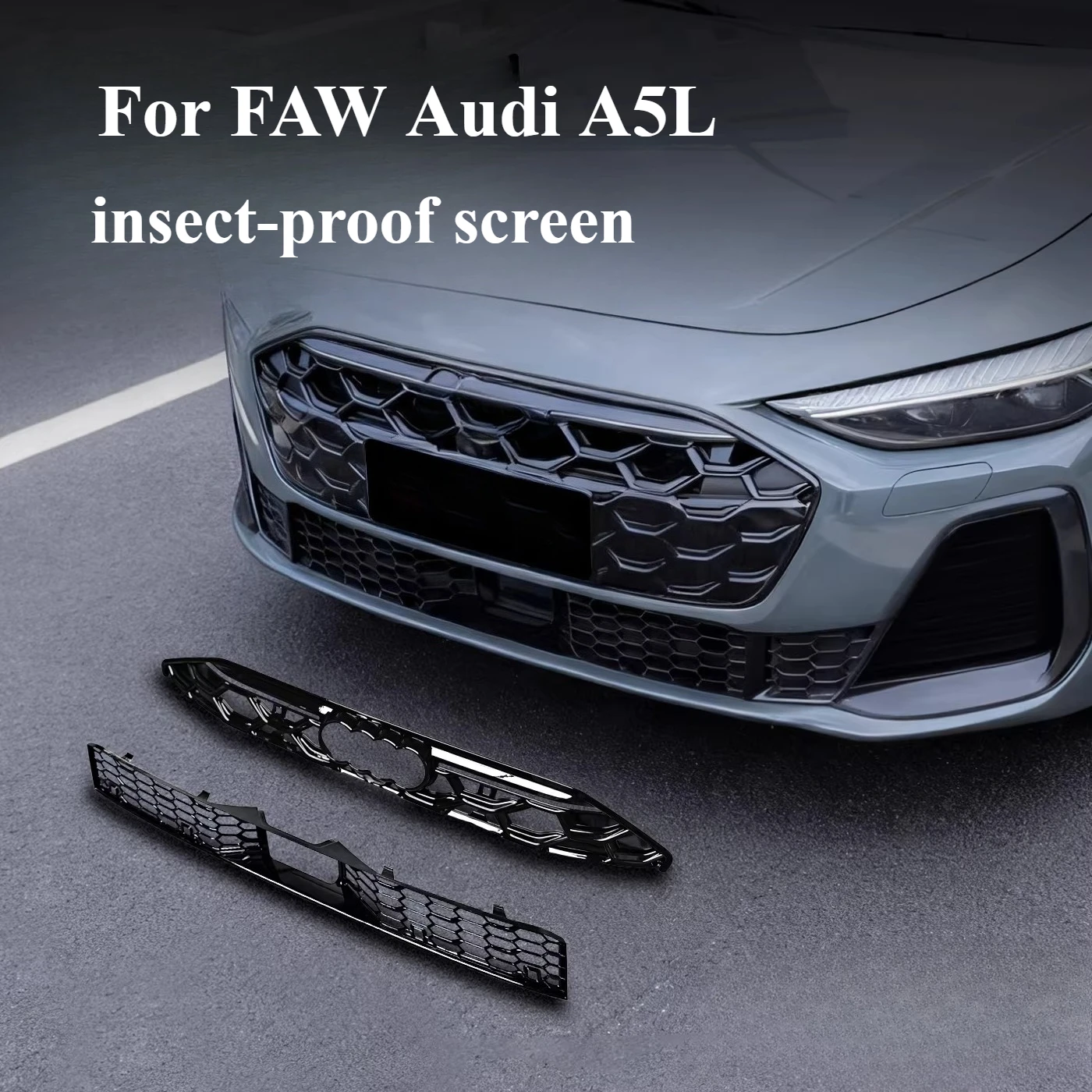 For FAW Audi A5L front bug screen dust and willow catkin protection ...