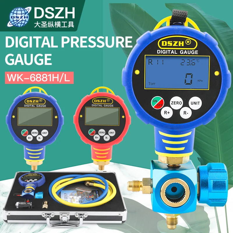 DSZH-WK-6881HC-LC-Digital-Display-Electronic-LCD-Air-Conditioner-Refrigerant-Pressure-Gauge-Set.jpg