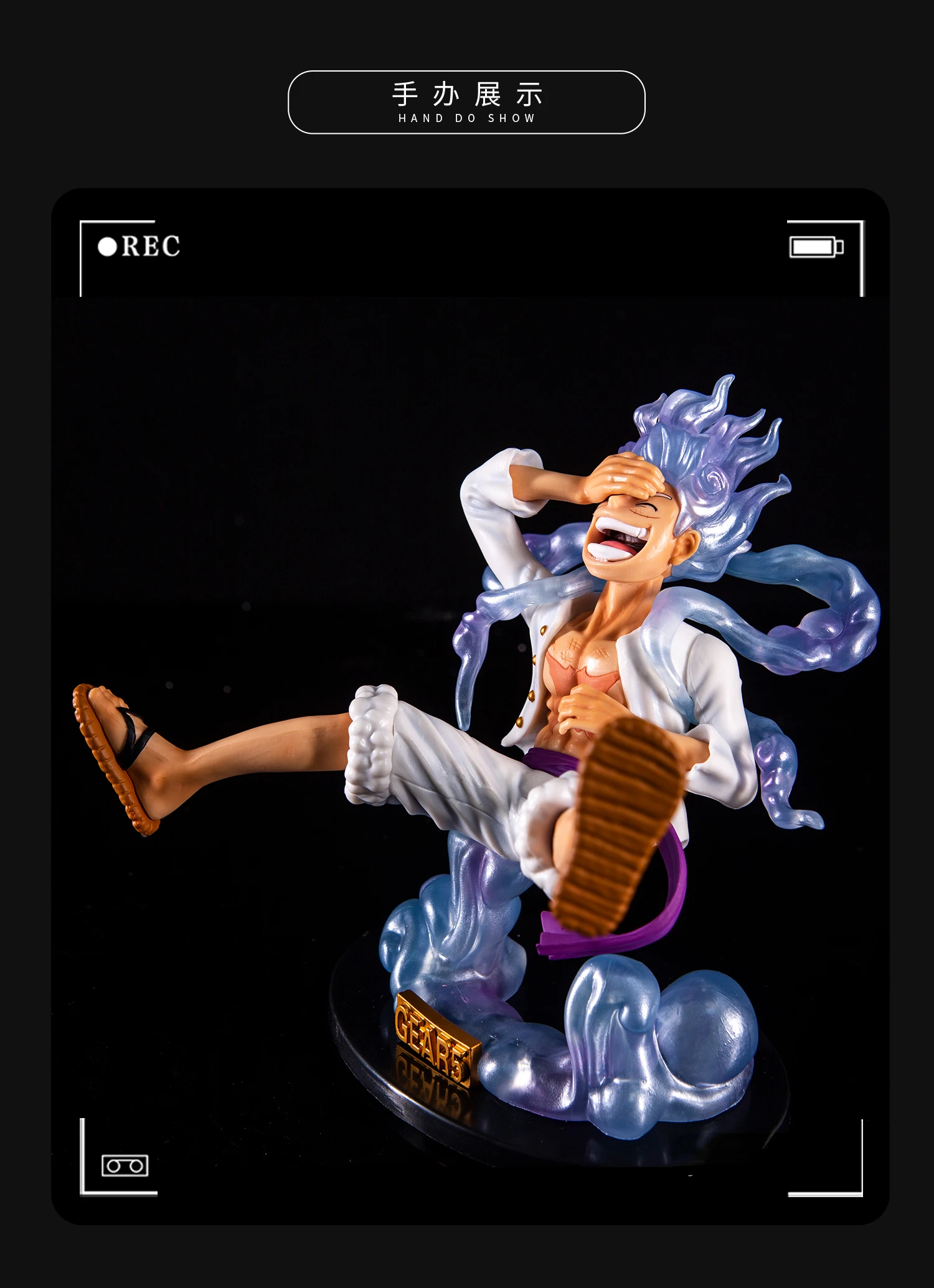 One Piece Luffy Gear 5 Figurine Sun God Nikka 19cm PVC Action Figures ...