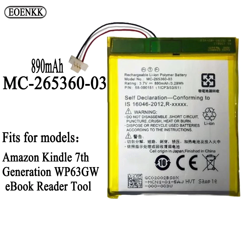MC-265360 For Kindle 499 558 7th 8th Generation SY69JL WP63GW 58-000151 ...