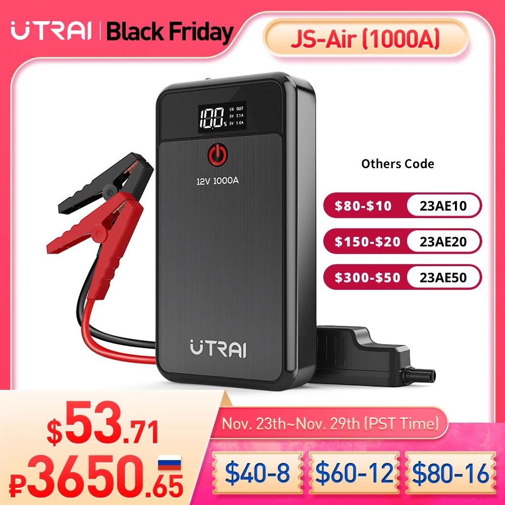 UTRAI-JSTAR-AIR-Jump-Starter-1000A-8000mAh-Power-Bank-Portable-Charger-12V-Battery-Jump-Starter ...