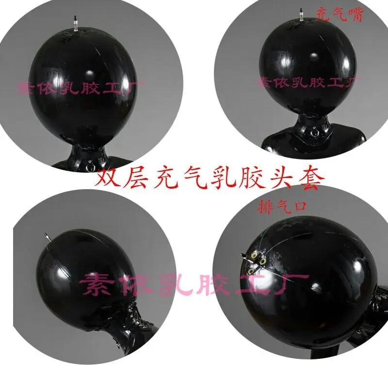 latex-gummi-mask-inflatable-one-lockable-zip-ball-mask-full-cover-hood.jpg