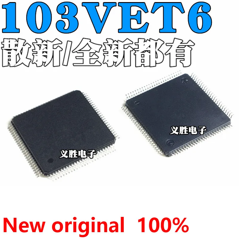 New and original GD32F103VET6 Substitutions STM32F103VET6 LQFP100 MCU ...