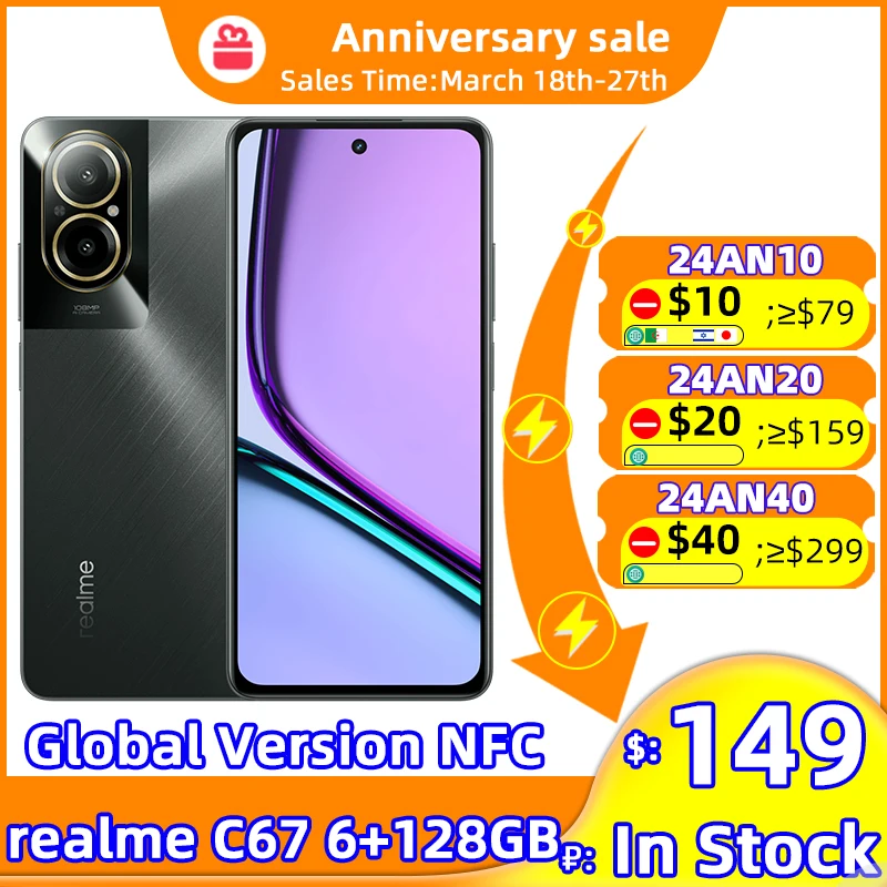 Galaxy A05s / SM-A057M / SM-A057M/DS - Celulares Homologados Perú