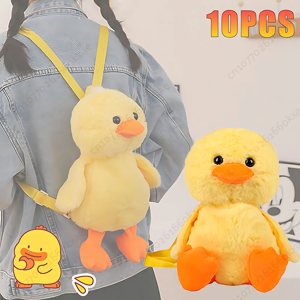 1-10PCS Small Yellow Duck Plush Bag 2024 New Cute Shoulder Bag Teenage ...