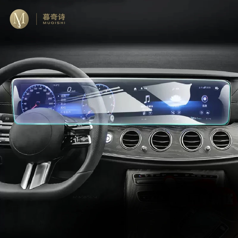 Tempered Glass Screen Protector For Mercedes Benz GLC 2023