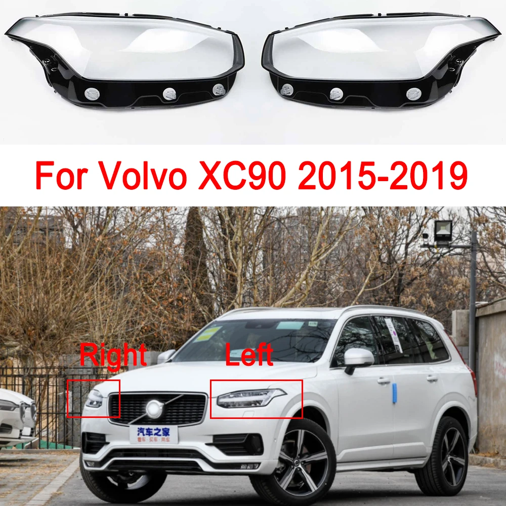 Car-Front-Headlight-Glass-Cover-For-Volvo-XC90-2015-2016-2017-2018-2019 ...