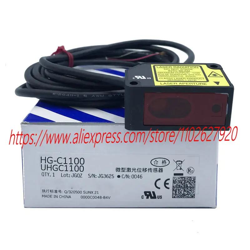 Only-Sell-The-Brand-New-Original-HG-C1030-HG-C1050-Micro-Laser ...