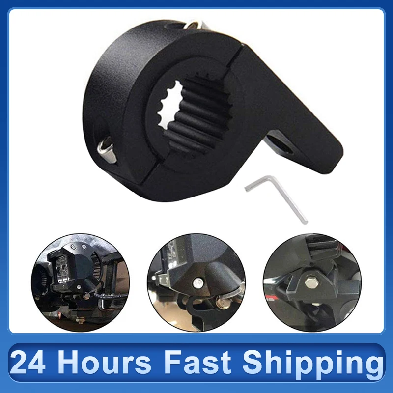 1pcs Motorbike LED Light Bar Clamps Brackets Tube Clamp Mount Kit ...