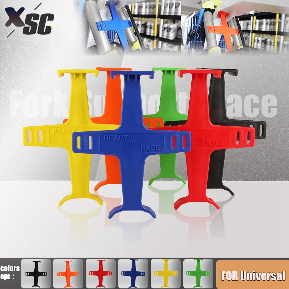 Motorcycle-Universal-Fork-Support-Brace-For-HONDA-SUZUKI-KAWASAKI-EXC ...