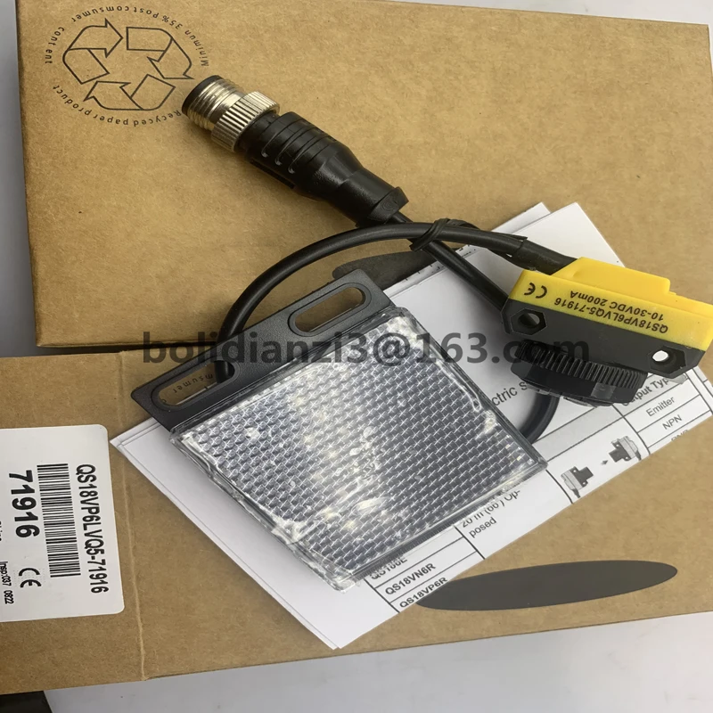 Original-photoelectric-switch-sensor-QS18VP6LVQ5-VN6LVQ5-QS18VP6DBQ5 ...
