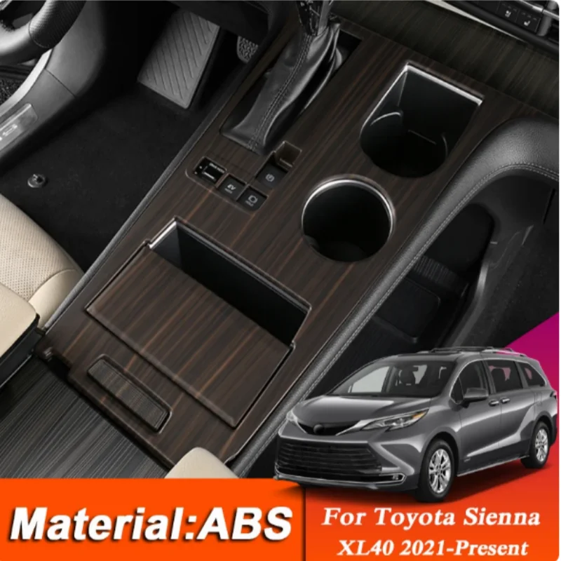 For Toyota Sienna 2021 2022 2023 2024 ABS Carbon Fiber Center Console ...