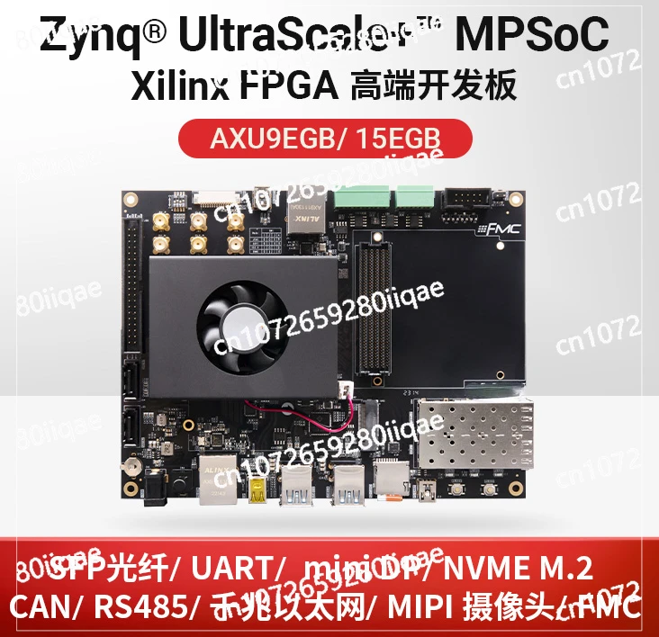 FPGA-development-board-Xilinx-Zynq-UltraScale-MPSoC-XCZU9EG-15EG-4K.jpg