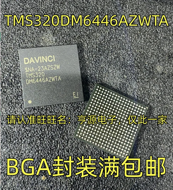 Tms320dm6446az-bga-ZWDSP-Chipset-IC-Original-nuevo-10-piezas.jpg