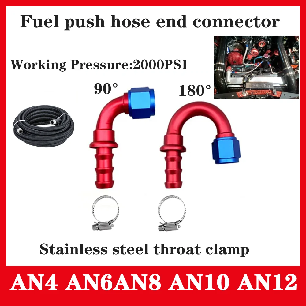 Universal-AN4-AN6-AN8-AN10-AN12-Push-on-Hose-End-Fittings-Fuel-Oil-Cooler-Hose-Fitting.png